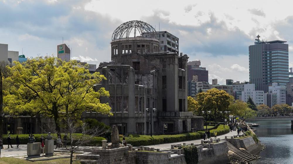 Global Governance | European Union Institute for Security Studies